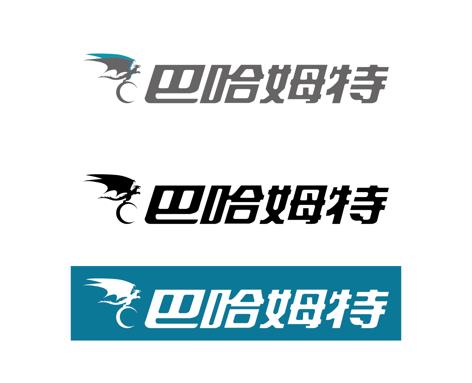 巴哈姆特電玩資訊站 | Brand Resources